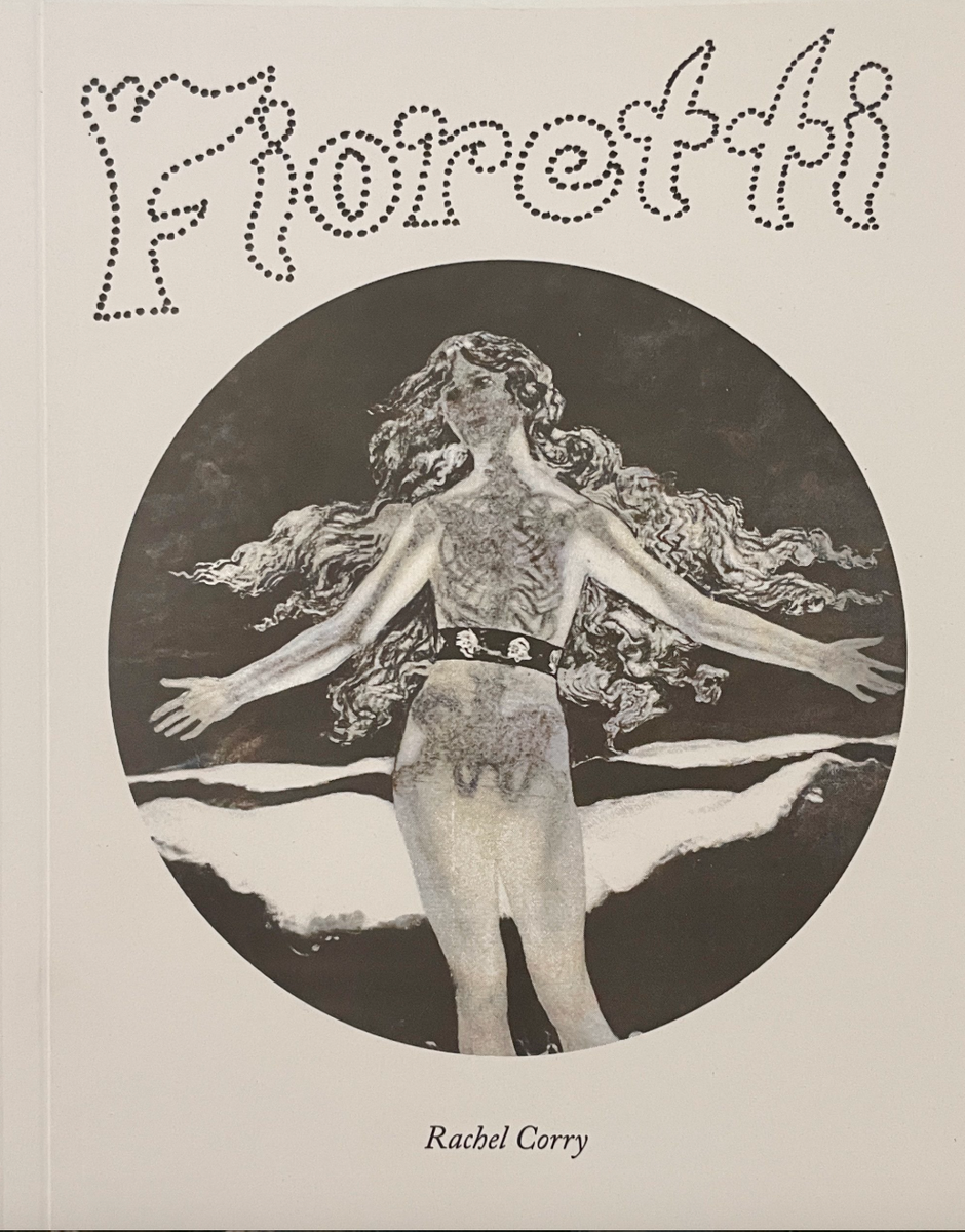 Fioretti by Rachel Corry – Short Wave